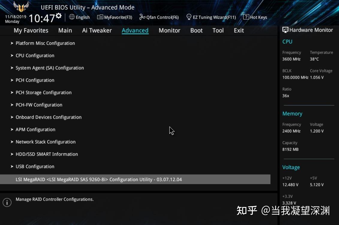 华硕主板BIOS如何以UEFI模式加载第三方ROM - 知乎