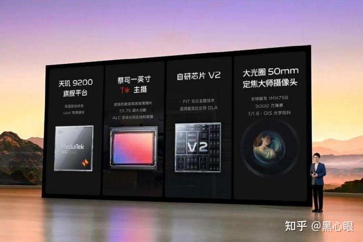 发售即火爆的X90真的值得买吗 - 知乎