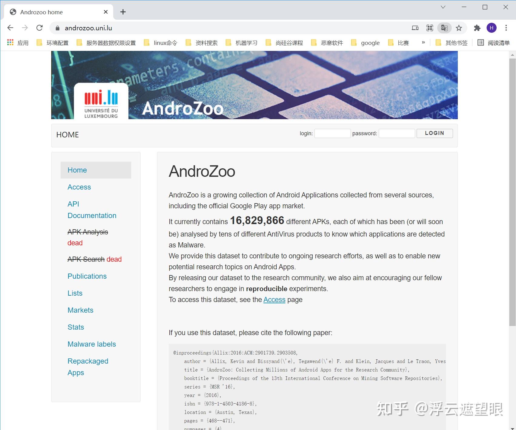 安卓恶意软件检测数据集 - 知乎