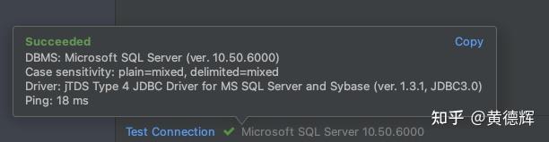 datagrip The server selected protocol version TLS10 is not accepted by client preferences [TLS13 ...