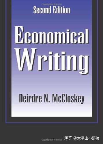 让学术写作更精炼——《Economical Writing》书评和摘录 - 知乎