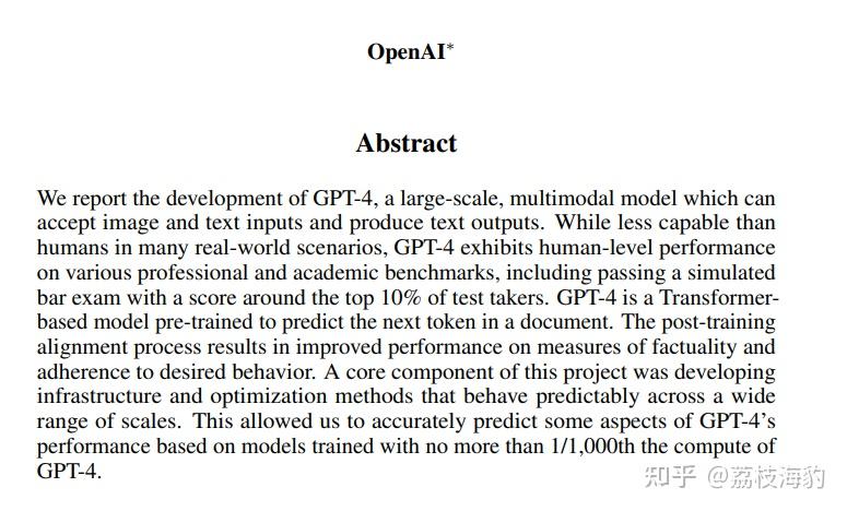 chatGPT-4论文导读：百年未有之大变局-（2） - 知乎