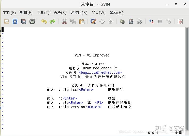 搭建属于自己的数字IC EDA环境（二）：搭建Centos的基本使用环境和工具 - 知乎