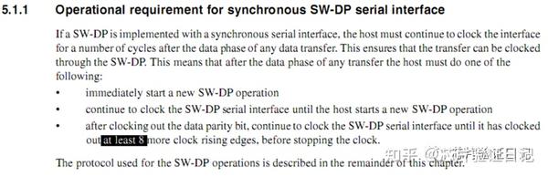 一文帮你彻底搞懂ARM Debug Interface之SWD - 知乎