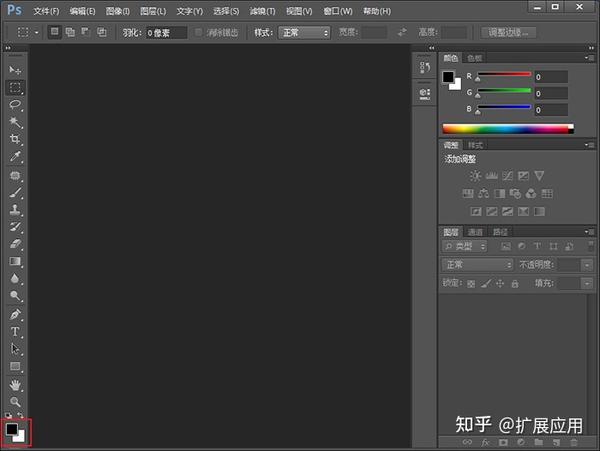 bmp背景透明位图制作方法_bmp透明背景制作教程 - 知乎