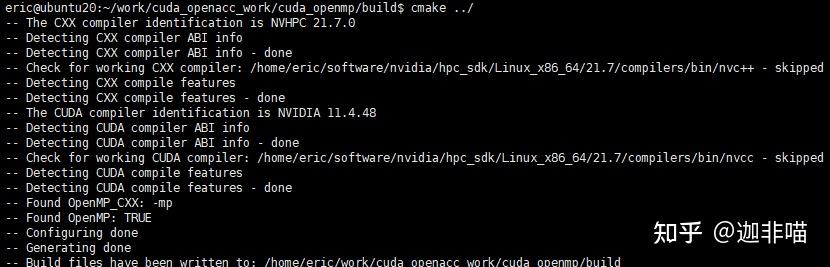 Ubuntu20.04+CMake+CUDA+OpenMP编译运行.cpp和.cu混合代码 - 知乎