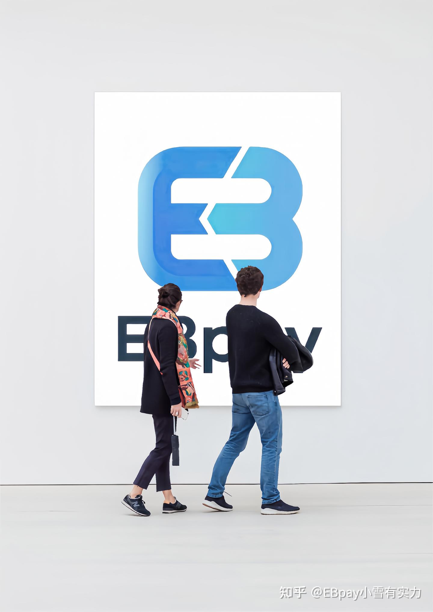 EBpay钱包靠谱吗？ - 知乎