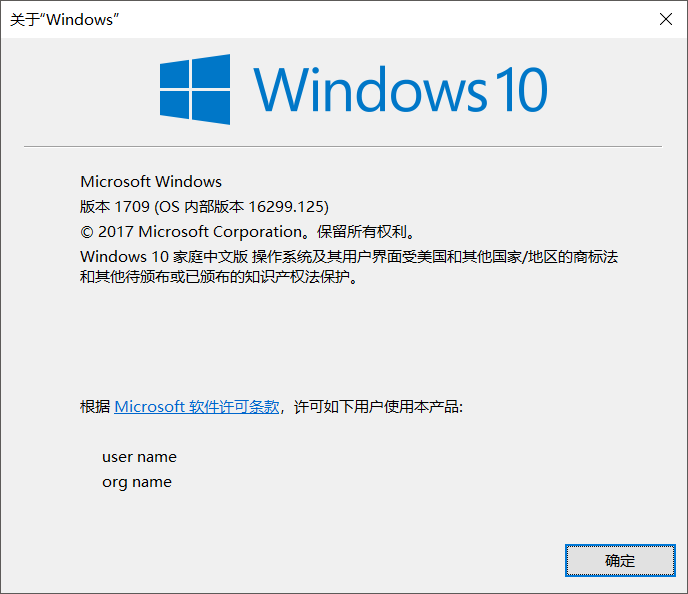 Windows 10 explorer.exe 无端占用CPU的问题与解决过程 - 知乎