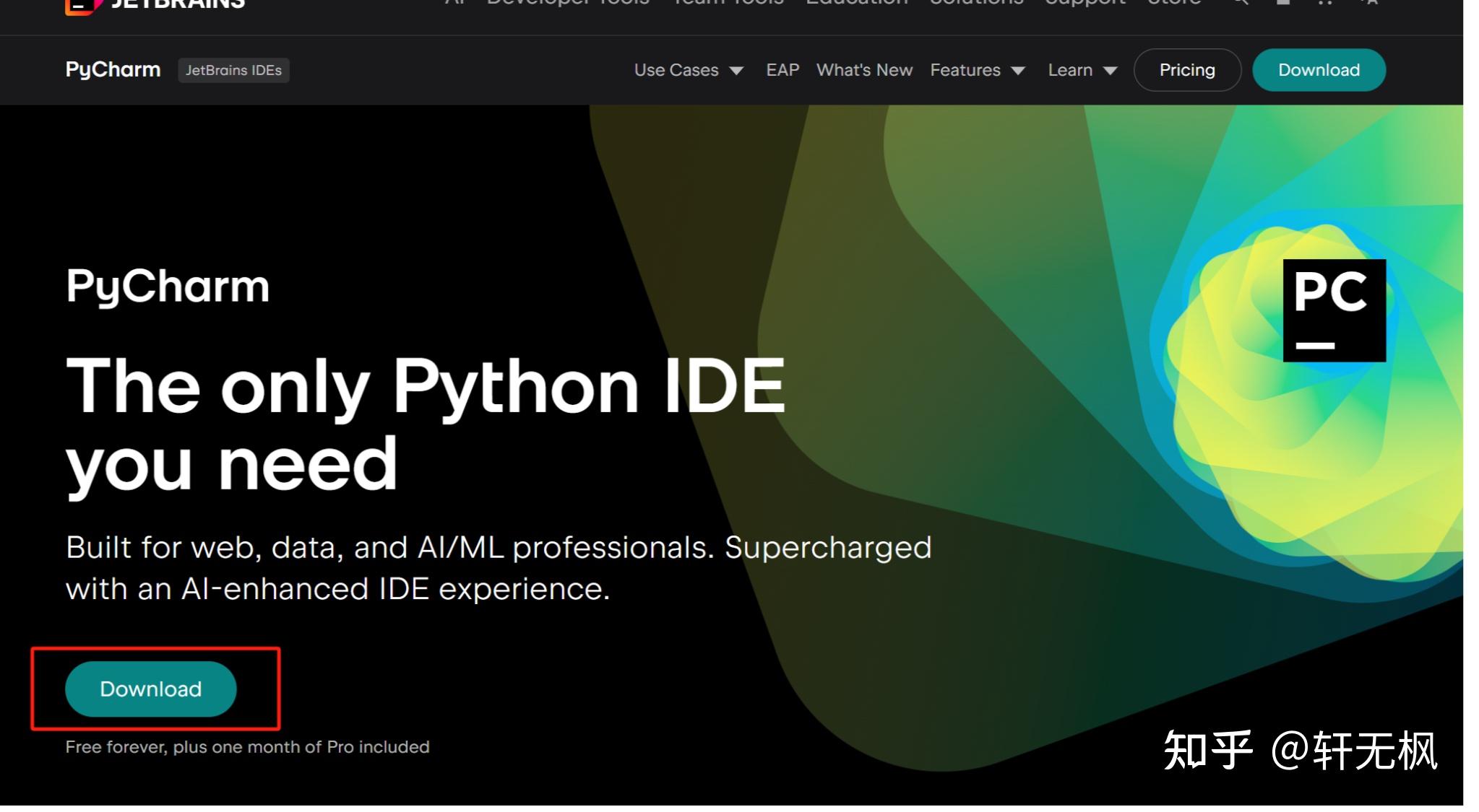 Pycharm下载安装 - 知乎