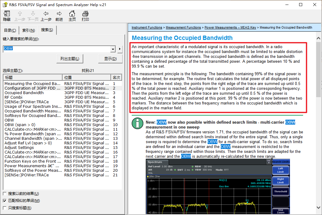 使用Keysight频谱仪，通过程序标记出OBW边界（Boundary） - 知乎