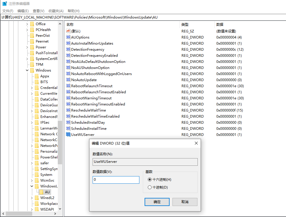 D3D11CreateDeviceAndSwapChain 在 Win10 系统调用失败的解决办法 - 知乎