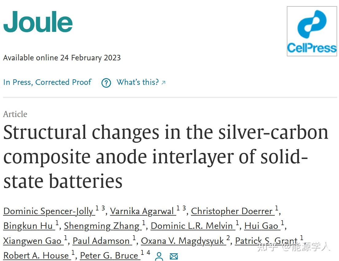 又是Ag-C！三星全固态Nature Energy后，Peter G. Bruce Joule再探究Ag-C复合层功能及结构变化 - 知乎