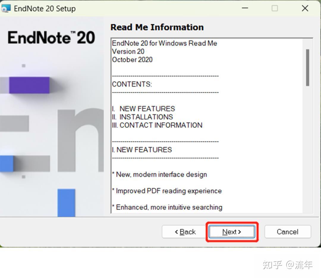 Endnote 20文献管理中文软件安装包下载地址及安装教程！ - 知乎