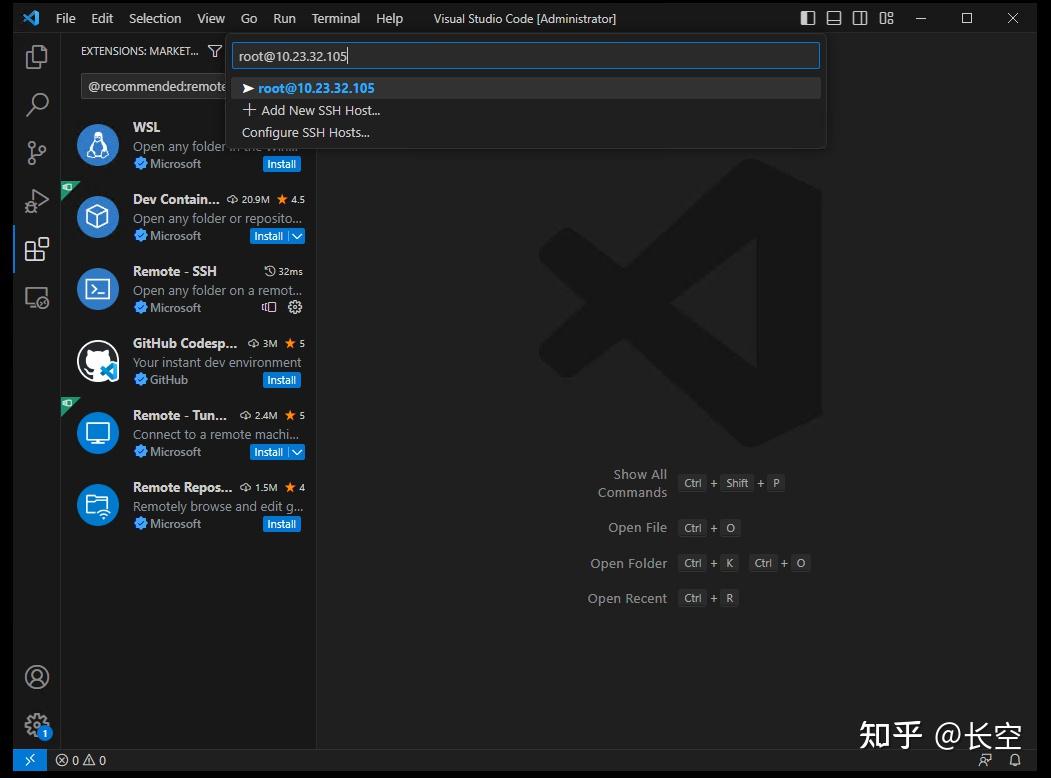 vs code 连接 linux 机器 - 知乎