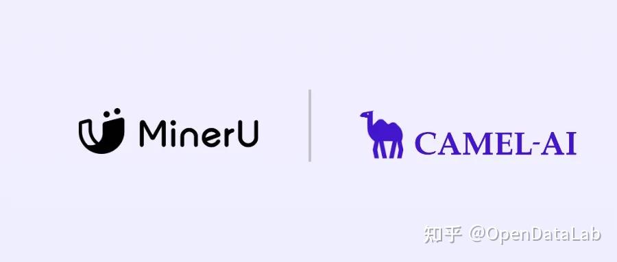 MinerU × CAMEL-AI：一键PDF提取，助力多智能体跨文档协作与深度分析 - 知乎