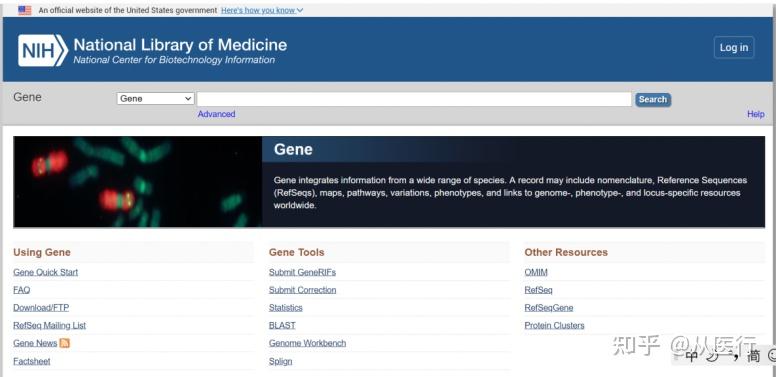 科研帖|NCBI网站基础操作 - 知乎