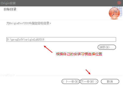 OriginLab OriginPro 2019安装教程 - 知乎