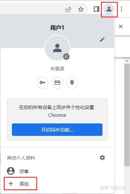Windows 11 固定到任务栏自定义目标、图标，为同一个程序（edge、chrome浏览器）的不同参数固定多个任意快捷方式到任务栏 - 知乎