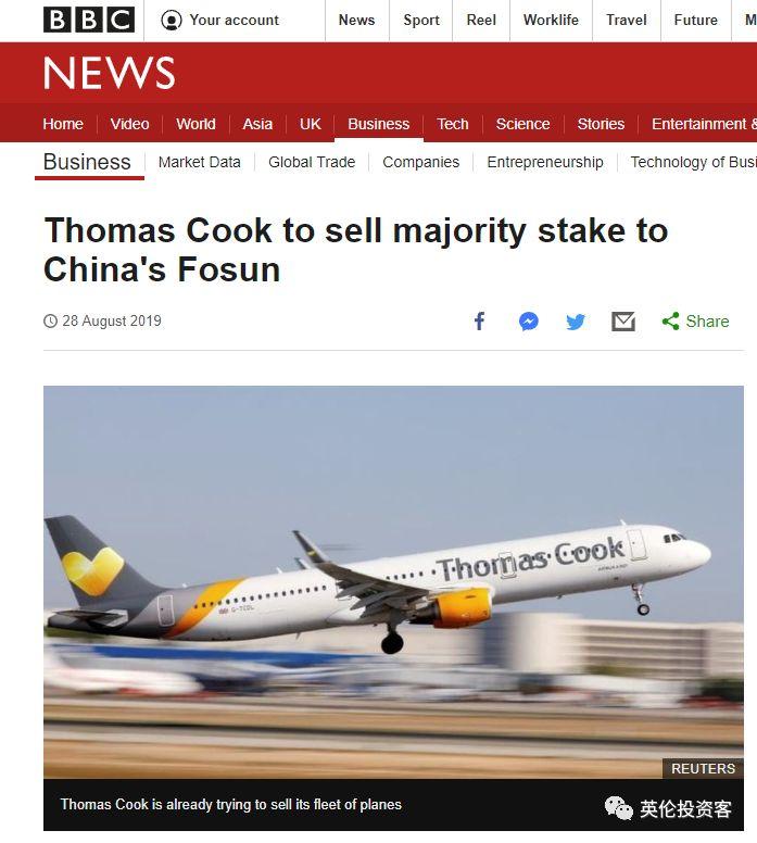 复星将出售英国旅行社Thomas Cook！ 这次是真要卖了？ - 知乎