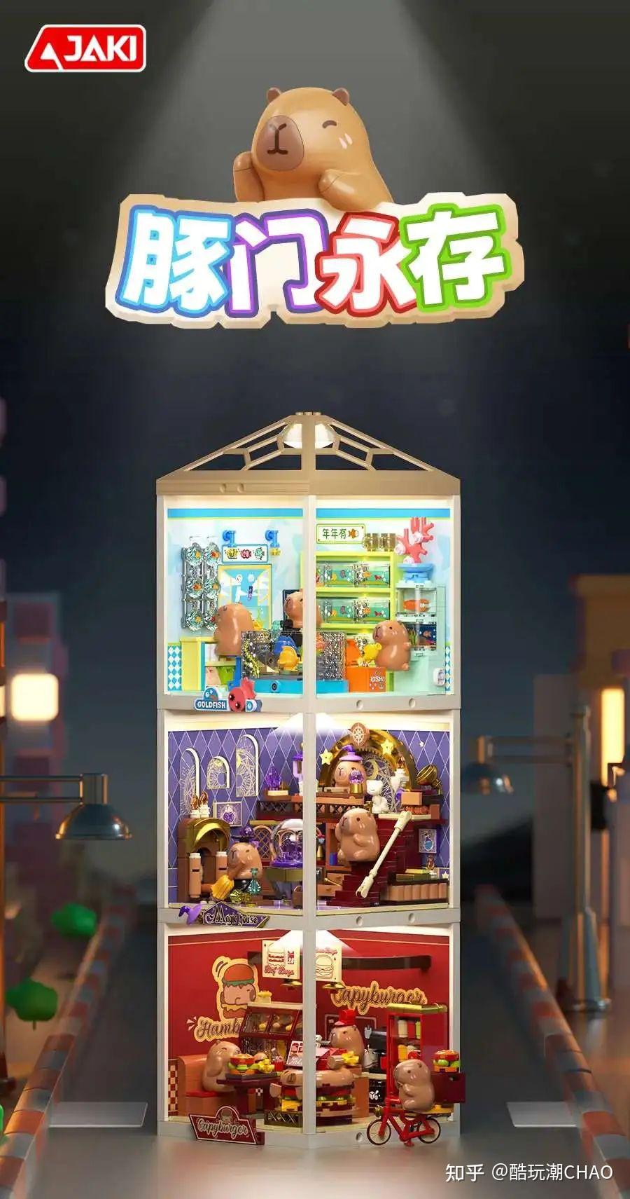 《绝区零》莱卡恩GSC预计发售！此等萌物furry控狂喜 - 知乎