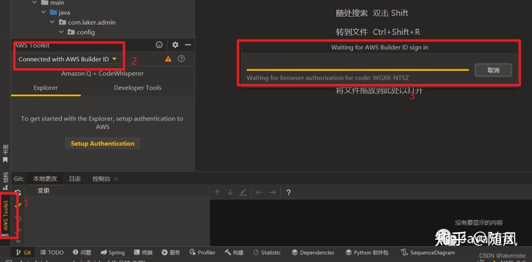 杀疯了，七款 IntelliJ IDEA 智能AI编码工具插件，都是编程利器！ - 知乎