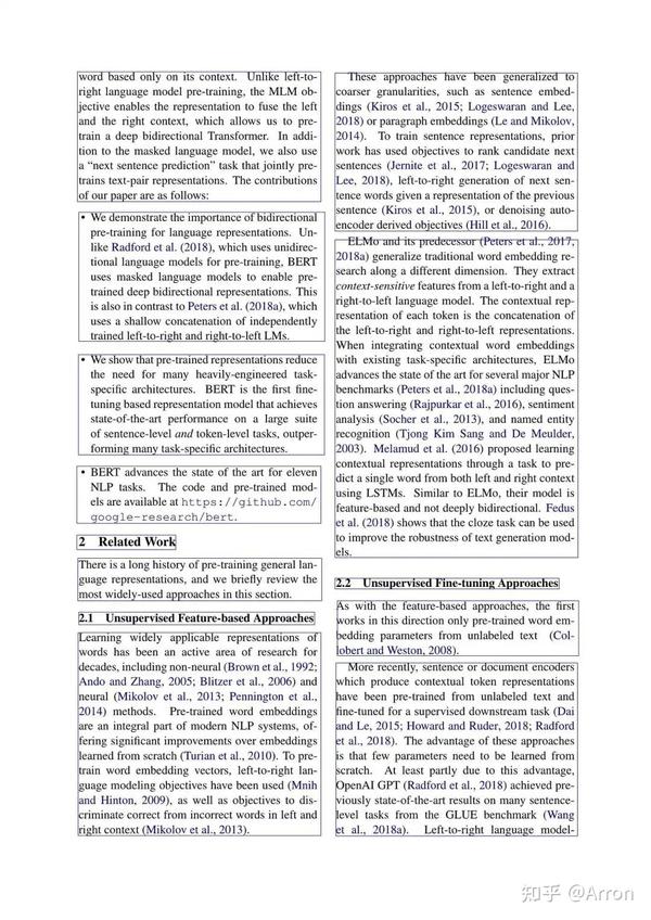 LLM之RAG实战（二十九）| 探索RAG PDF解析 - 知乎