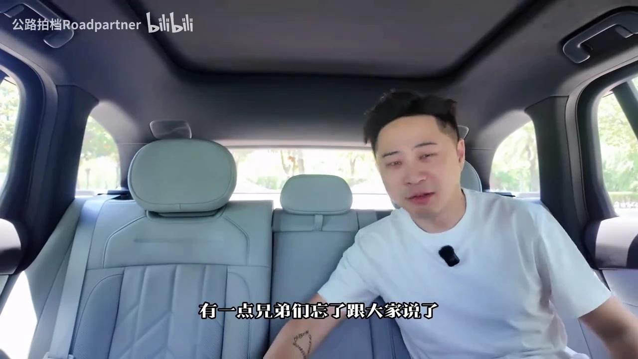 全新蔚来ES6还是400v平台，改款改了个寂寞吗？还是脱胎换骨？全场景分析升级内容 - 知乎