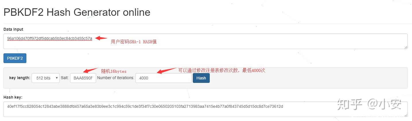 Mimikatz之DPAPI学习与实践 - 知乎