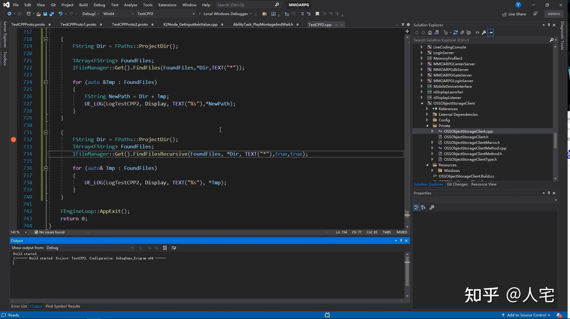 手把手入门UE5C++进阶 - 知乎