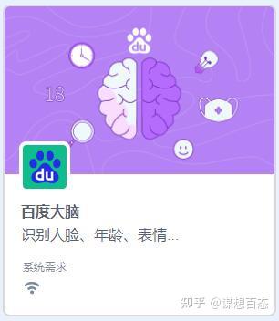 Labplus，Scratch创作工具的替代与进步 - 知乎
