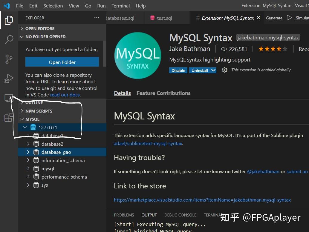 MySQL vscode开发环境搭建 - 知乎