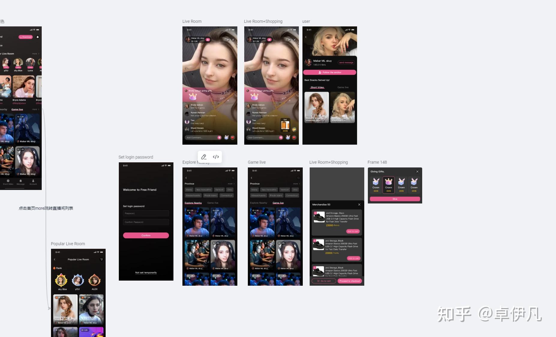 【01】vs Code如何配置flutter环境 开发完整的社交app 前端客户端开发数据联调以优雅草商业项目为例做开发 Flutter开发 全流程 商业应用级实战开发 优雅草央千澈 供
