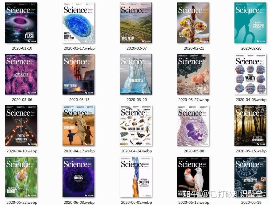 Nature、Science、Cell最新PDF合订本，都在这里了！ - 知乎