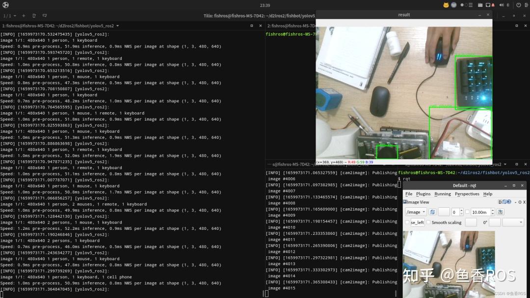 YoloV5+ROS2给定模型直接发布出物品坐标 - 知乎