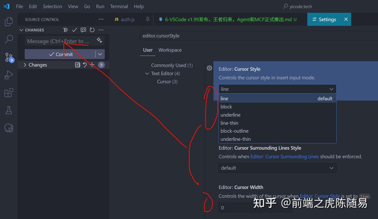 VSCode v1.99发布，王者归来，Agent和MCP正式推出 - 知乎