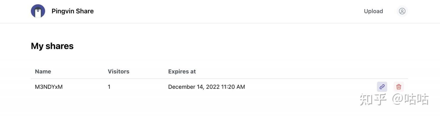 【好玩儿的Docker项目】Pingvin Share——一个专注于文件分享的高颜值轻量小工具！ - 知乎