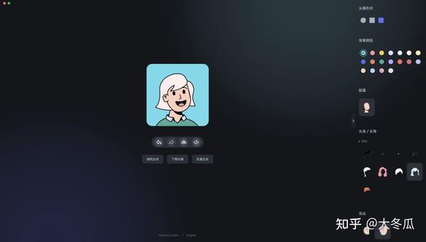 iTab 近期更新一览，快来看看有没有你最喜欢的新功能！ - 知乎