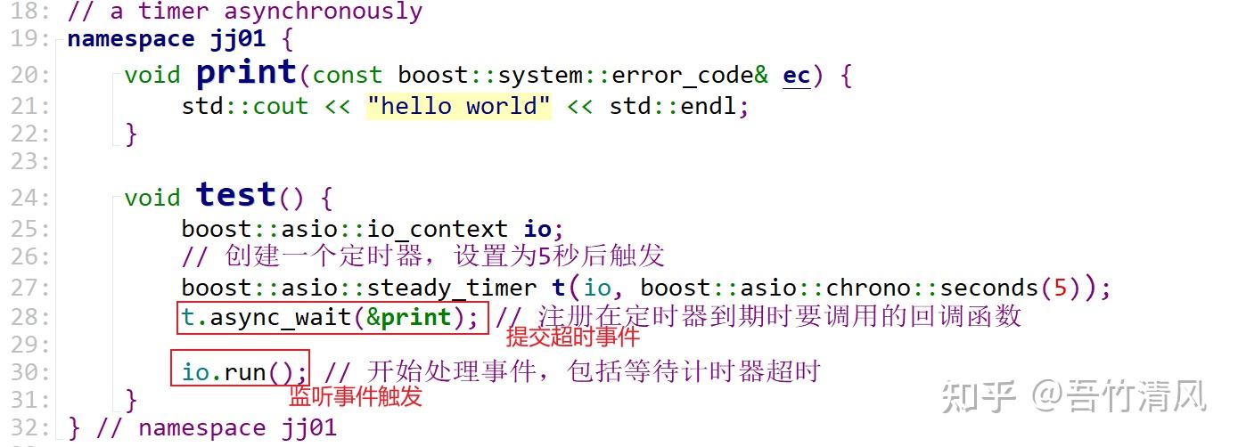 boost.asio timer的基本使用 - 知乎