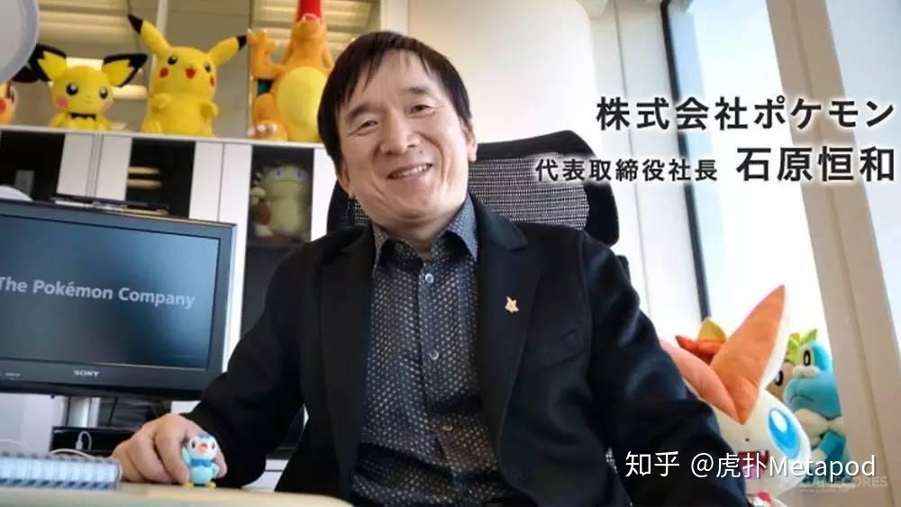 浅谈Game Freak与Nintendo本家的关系 - 知乎