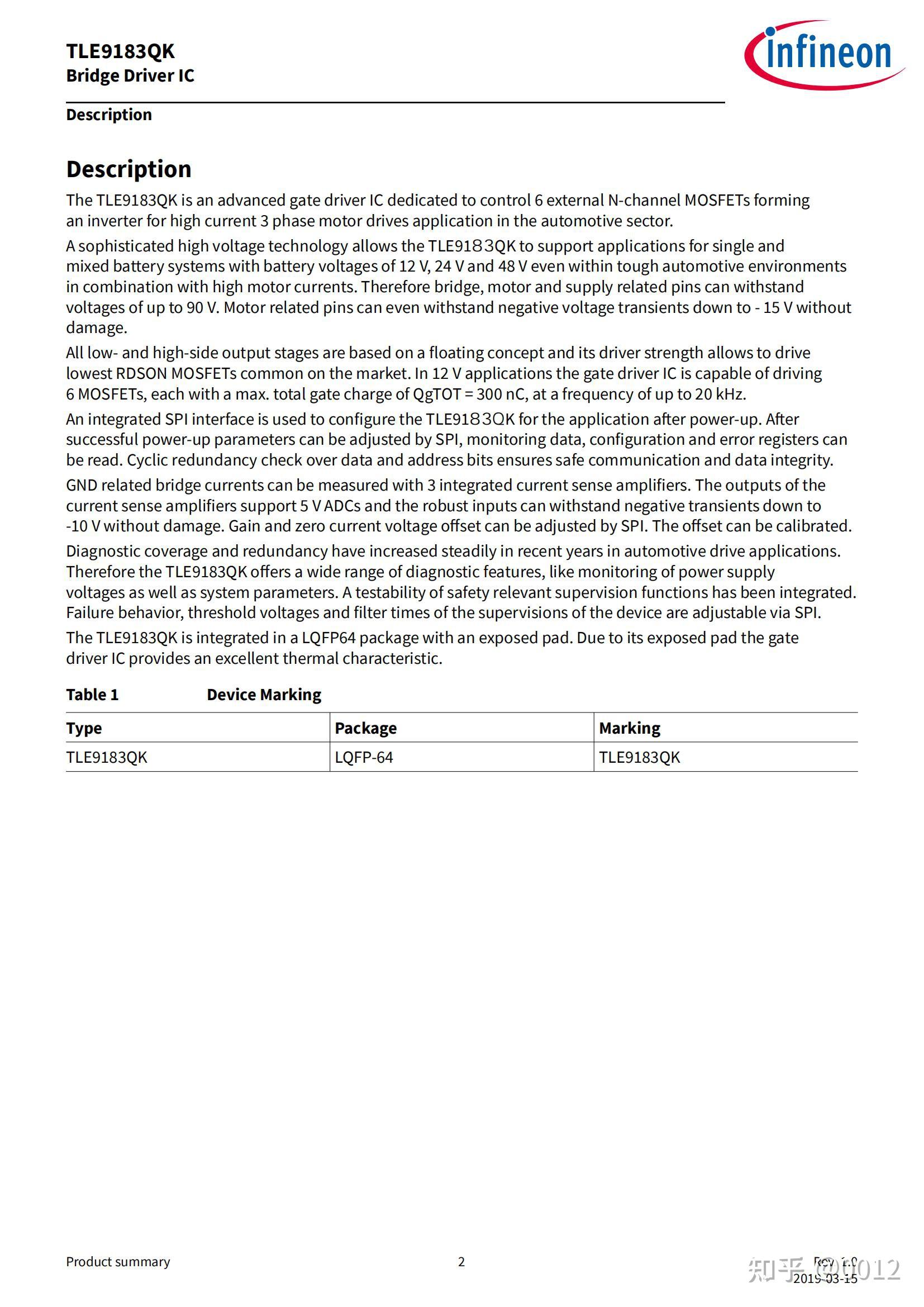 英飞凌TLE9183QK汽车门驱动引脚资料 - 知乎