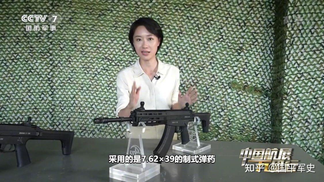 CS/LR17型步枪参与航展，已回归有托式结构，发射56式7.62mm弹药 - 知乎
