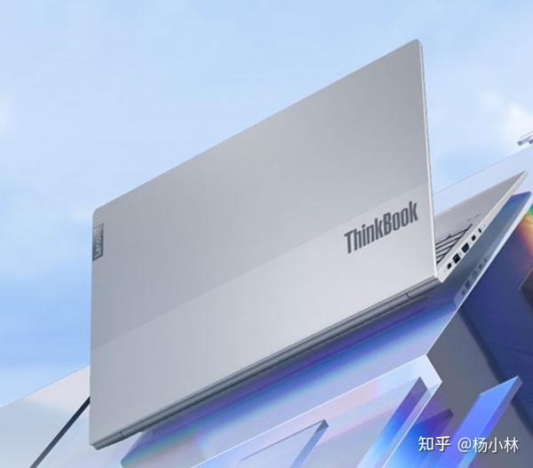联想thinkbook16 在轻薄本里算是什么水平? 知乎