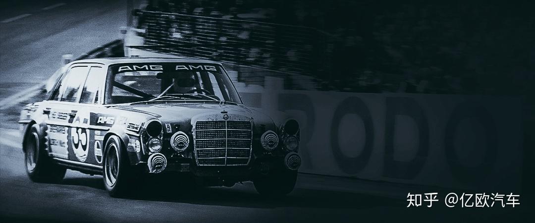 车·解丨“一人一机”的AMG历史 - 知乎