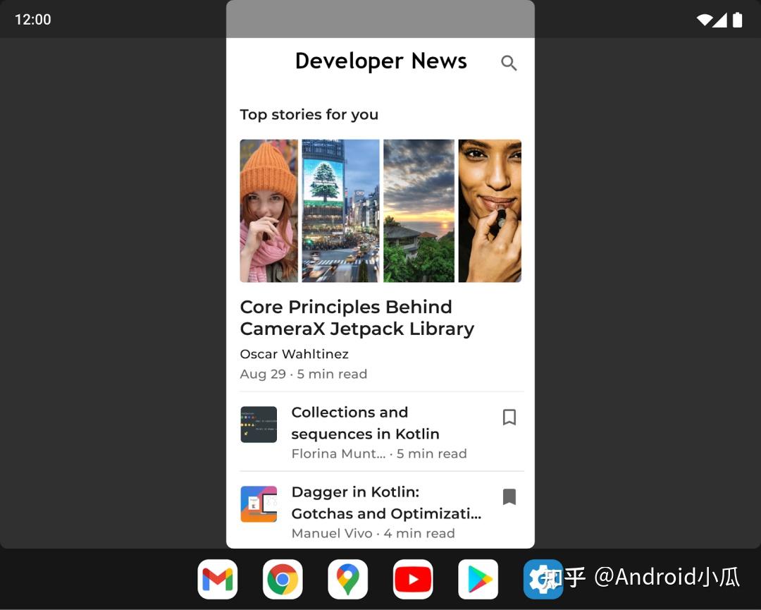 Android 13 适配指南~ - 知乎