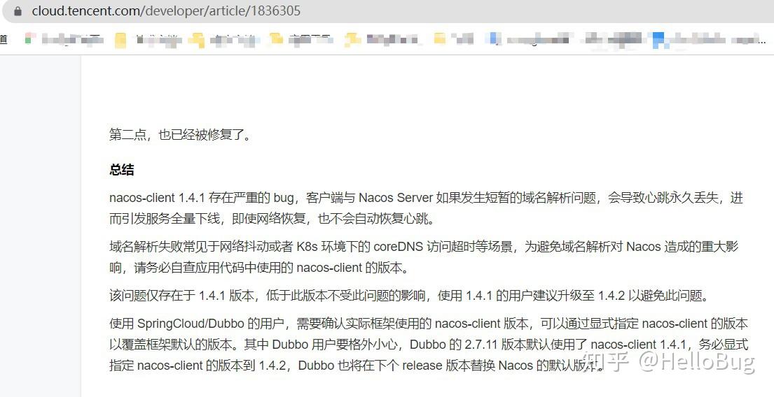 CTO：假如Java微服务随机掉线，你会怎么排查？ - 知乎