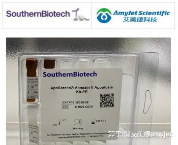 SouthernBiotech 艾美捷Fluoromount-G说明书 - 知乎