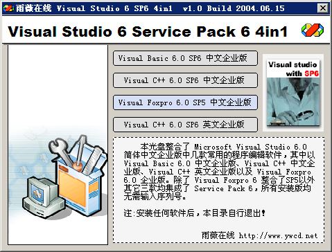 QT编写DLL给外部程序调用，提供VC/C#/C调用示例（含事件） - 知乎