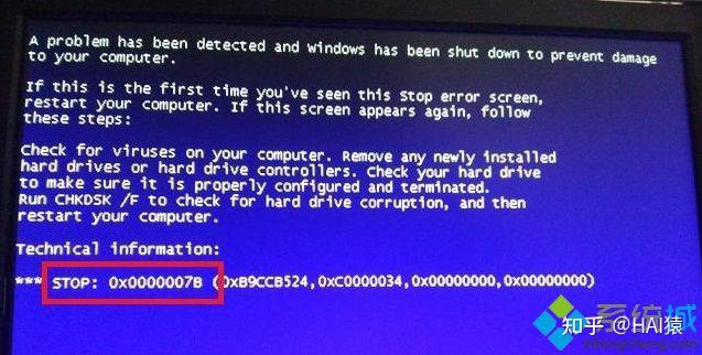 电脑开机出现蓝屏代码0x0000007b的六种解决方法 - 知乎