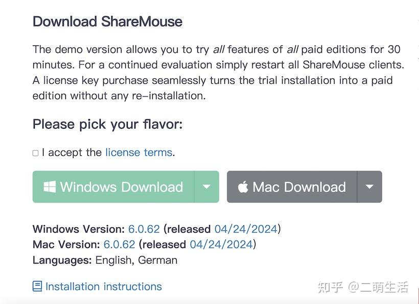 windows和Mac电脑共用一套鼠标键盘sharemouse上大分 - 知乎