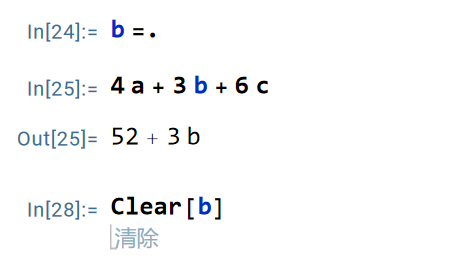 周日静学（49）：Mathematica入门学习之变量使用、Mathematica的自定义函数、Mathematica中添加注释 - 知乎